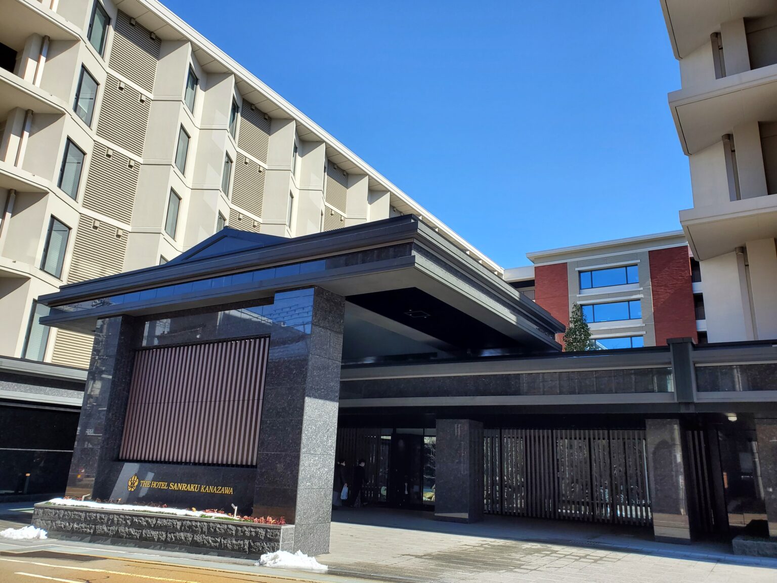 【THE HOTEL SANRAKU KANAZAWA】（ザ ホテル山楽 金沢）クラブガーデンツイン宿泊記 ラウンジのケーキがすごい ...